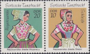 Stamp: Costumes (Germany, Democratic Republic (DDR)(Sorbian Dance ...