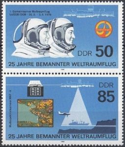 Stamp: 25 years of Manned Space Flight (Germany, Democratic Republic ...