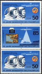 Stamp: 25 years of Manned Space Flight (Germany, Democratic Republic ...