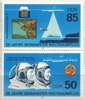 Stamp: 25 years of Manned Space Flight (Germany, Democratic Republic ...
