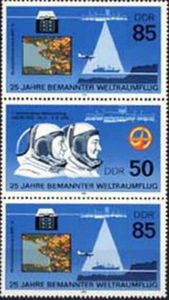Stamp: 25 years of Manned Space Flight (Germany, Democratic Republic ...