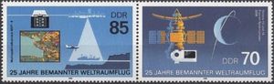 Stamp: 25 years of Manned Space Flight (Germany, Democratic Republic ...