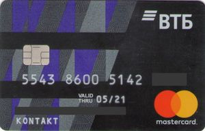 Bank Card: VTB (Vneshtorgbank, RussiaCol:RU-MC-1404.01