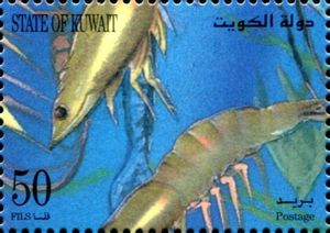 Stamp: Prawns (Kuwait(Marine Life) Mi:KW 1502,Sn:KW 1368h,Sg:KW 1511