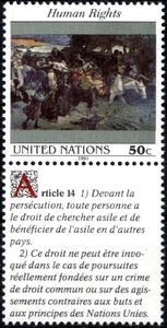 Frimerke: Universal Declaration of Human Rights - Article 14 (FN New ...