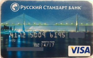 Bank Card: Bridge (Russian Standard Bank, RussiaCol:RU-VI-1312