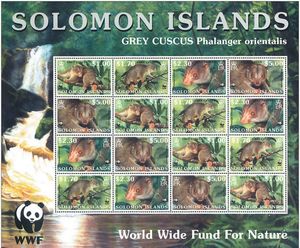 Stamp: Grey Cuscus (Phalanger orientalis) (Solomon Islands(WWF) Mi:SB ...