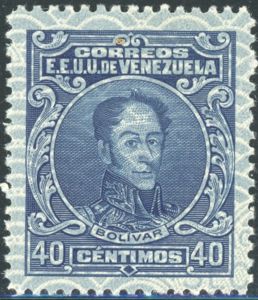 Stamp: Simón Bolívar (Venezuela(Simón Bolívar - Different Frames) Mi:VE 146,Sn:VE 300,Yt:VE 165 ...