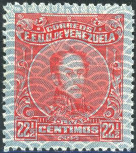Marke: Simón Bolívar (Venecuela(Simón Bolívar - Different Frames) Mi:VE 143,Sn:VE 297,Yt:VE 163A ...