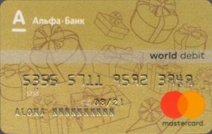 Bank Card: MasterCard World Debit (Alfa-bank, UkraineCol:UA-MC-0482.02