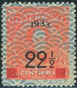 Stamp: Simón Bolívar (Venezuela(Simón Bolívar -1933 Overprints) Mi:VE 177,Sn:VE 308,Yt:VE 172,Sg ...