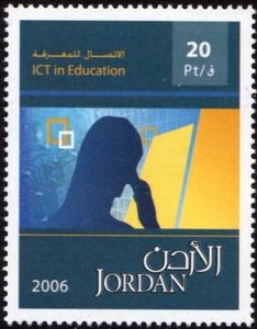 Stamp: ICT in education (Jordan(Information, Communication Technology ...