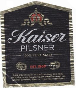Drink Label: Kaiser (Olympic Brewery S.A., GreeceCol:GR-BEER-000547