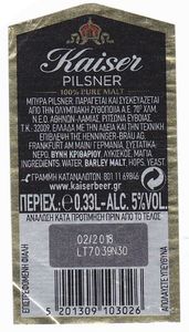 Drink Label: Kaiser (Olympic Brewery S.A., GreeceCol:GR-BEER-000547