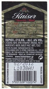 Drink Label: Kaiser Double Malt (Mythos Brewery S.A., GreeceCol:GR-BEER ...