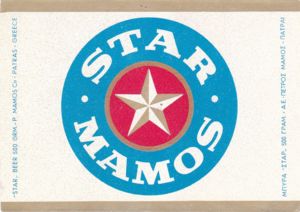 Drink Label: Star Mamos (Petros Mamos A.E, GreeceCol:GR-BEER-000561