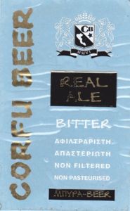 Drink Label: Corfu Beer Real Ale Bitter (Corfu Beer S.A., GreeceCol:GR ...