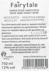 Drink Label: Fairytale (Acheon Winery, GreeceCol:GR-WINE-000857