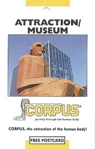 Functional Card: Corpus - Attraction/Museum (Advertising and Promotion ...