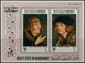 Stamp: Paintings by Lucas Cranach the Elder (Hadhramaut, Qu'aiti (Shihr & Mukalla)(Paintings by ...