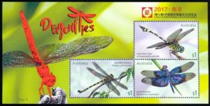 Stamp: China 2017 International Stamp Exhibition, Nanjing, Day 4 ...