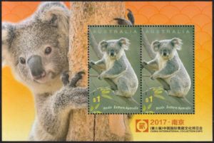 Stamp: China 2017 International Stamp Exhibition, Nanjing (Australia ...