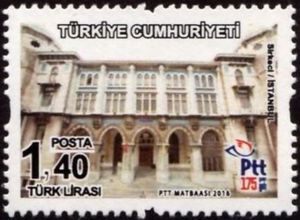 Stamp: Istanbul (Türkiye (Turkey)(Turkish Postal Buildings) Mi:TR 4237 ...