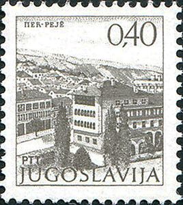 Stamp: Modern buildings in Pec (Yugoslavia(Tourism-Definitive Small) Mi ...