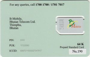 Phonecard: Zone Bhutan Mobile (Mobile Bhutan, Bhutan(BMobile - GSM ...