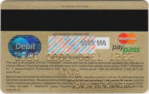 Bank Card: MasterCard Gold (VTB Bank, UkraineCol:UA-MC-0620