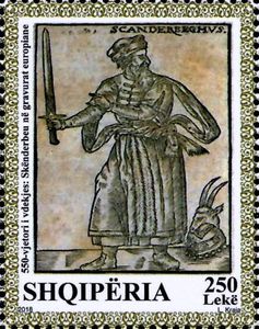 Stamp: Skanderbeg with sword (Albania) (550th anniversary of Skanderbeg ...