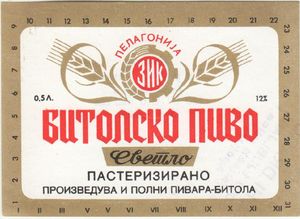 Etiqueta de bebida: Bitolsko pivo (Bitolska Pivovara, Macedonia del ...
