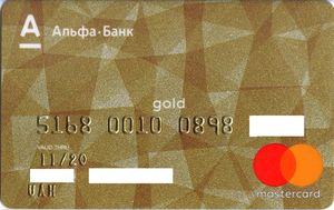 Bank Card: MasterCard GOLD (Alfa-bank, UkraineCol:UA-MC-0598.01