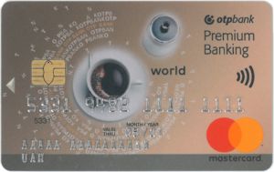Bank Card: MasterCard World with PayPass (Otp Bank, UkraineCol:UA-MC ...