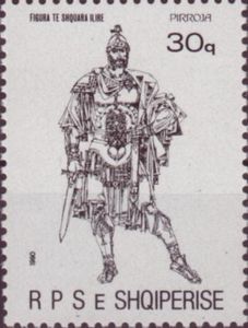 Stamp: Pyrrhus of Epirus (319-272 B.C.), Illyrian military leader ...