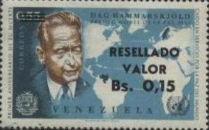 Stamp: Dag Hammarskjold (Venezuela(Various stamps surch RESELLADO VALOR ...