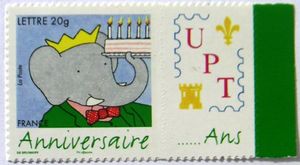 Stamp: Happy Birthday: Babar (France(Personalized Stamps) Yt:FR A85A ...