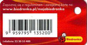 Functional Card: Moja Biedronka (Shops - Supermarkets, Poland(Biedronka ...