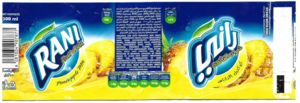 Drink Label: Rani (Aujan Soft Drinks Industries, Saudi ArabiaCol:SA ...