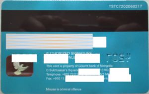 Bank Card: Tuquoise card (Golomt Bank, MongoliaCol:MN-VI-0048