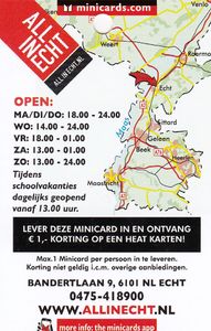 Functional Card: All In Echt - Karten (Advertising and Promotion ...