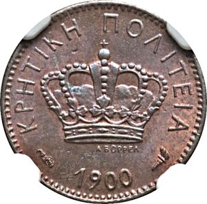 Coin: 1 Lepton (Crete(Greek Administration) Col:CT-000001,WCC:km1