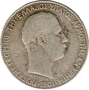 Coin: 1 Drachma (Crete(Greek Administration) WCC:km7