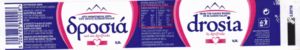 Drink Label: Drosia (Agrifreda ABEE, GreeceCol:GR-WATER-000296