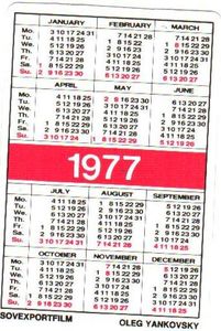Pocket Calendar: Oleg Yankovsky (Soviet Union, USSR(Actors / Actresses ...