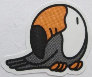 Fruit Sticker: Tuki Frutti (South AfricaCol:ZA-FR-00097