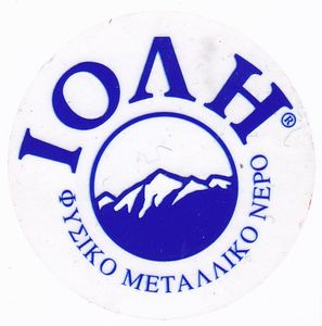 Drink Label: Ioli (Athenian Brewery S.A., Greece) Col:GR-WATER-000337