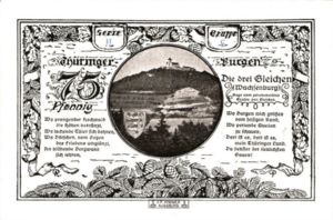 Banknote: 75 Pfennig (German Notgeld(Kahla) GrM:665.2-9/12