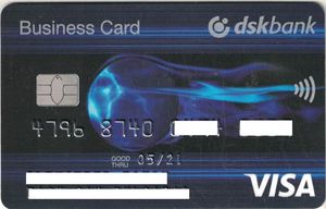 Bank Card: Dsk Bank Visa Business - 0817 (DSK Bank, BulgariaCol:BG-VI ...