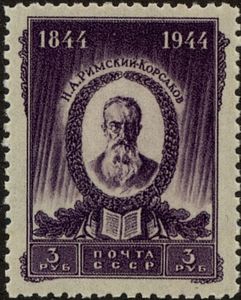 Stamp: Nikolai Rimsky-Korsakov (1844-1908), Composer (Soviet Union, USSR(Birth Centenary of N ...